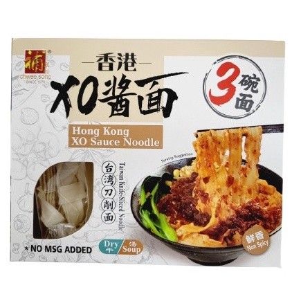Chwee Song Knife Sliced Noodle assorted instant noodles Japanese ...