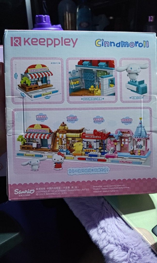 Cinnamoroll House Bricks, Hobbies & Toys, Toys & Games on Carousell
