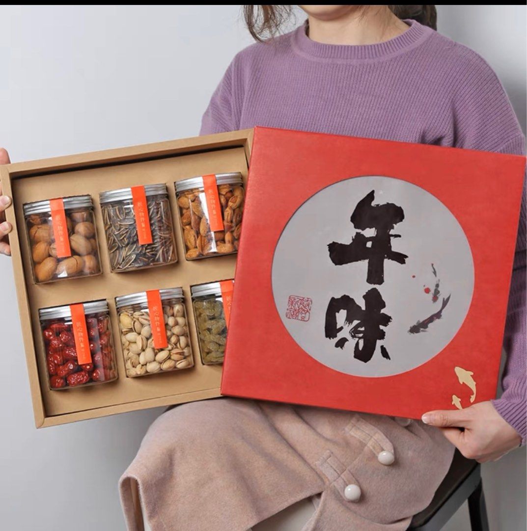 CNY BOX AND CONTAINER, Food & Drinks, Gift Baskets & Hampers on Carousell