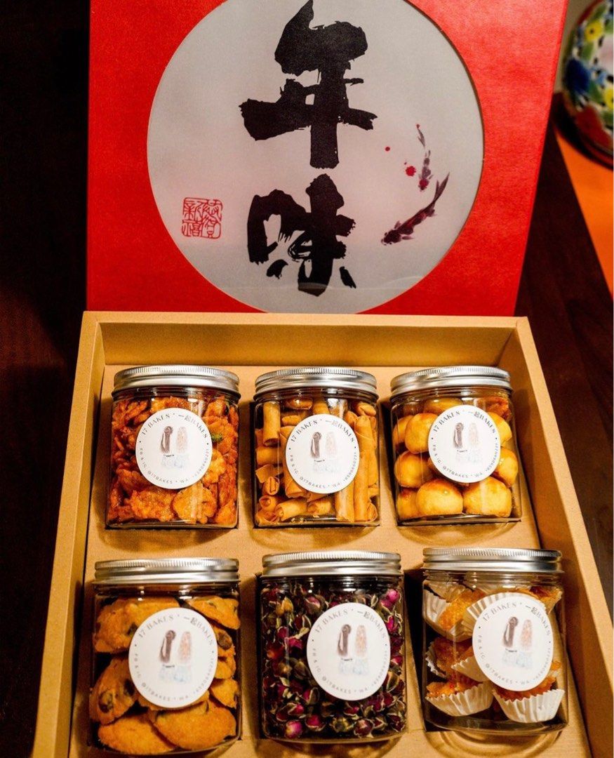CNY BOX AND CONTAINER, Food & Drinks, Gift Baskets & Hampers on Carousell