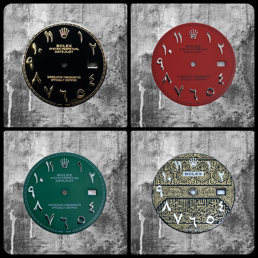 Custom Arabic Black / Green / Red / Mecca / Kaaba Watch Dial For Rolex ...