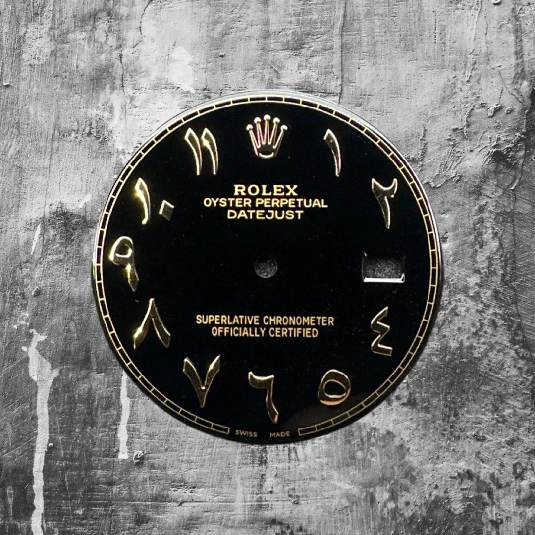 Custom Arabic Black / Green / Red / Mecca / Kaaba Watch Dial For Rolex ...