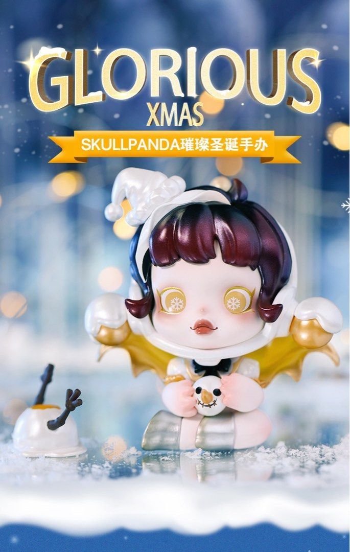 Dimoo Time roaming, dimoo happy weekend, skull panda glorious Xmas ...