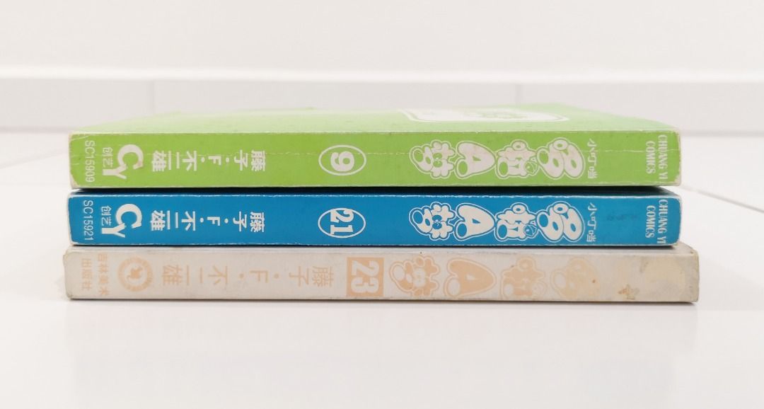 Doraemon Comics (Simplified Chinese), Hobbies & Toys, Books & Magazines ...