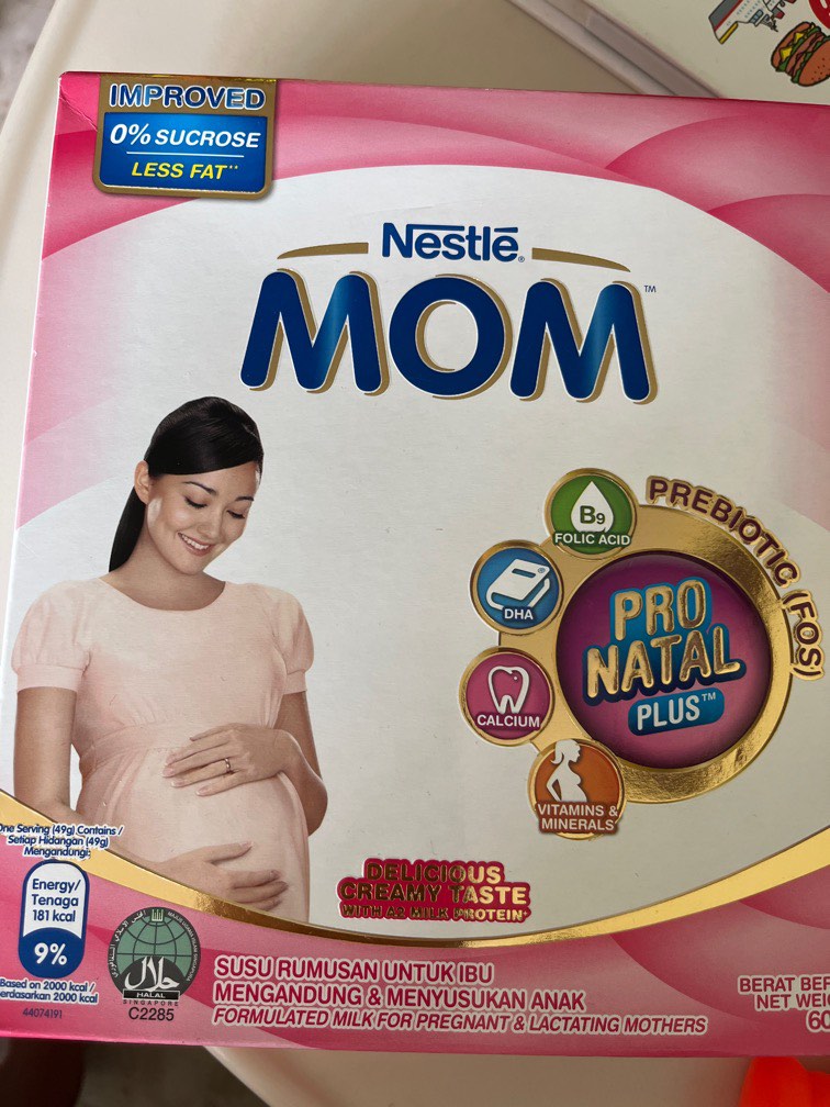 Formula Milk for MOMs -Blessing, Babies & Kids, Maternity Care on Carousell
