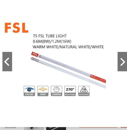 FSL T5 4 FEET 16W LED 6500K, Furniture & Home Living, Lighting & Fans, Lighting on Carousell