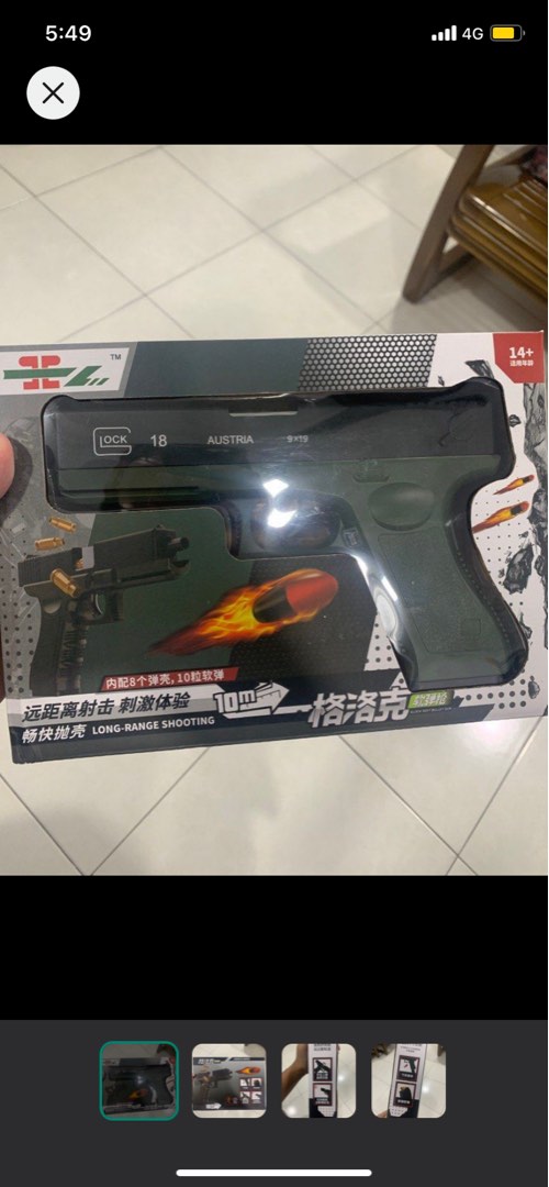 Glock Soft Bullet Gun, Hobbies & Toys, Toys & Games on Carousell