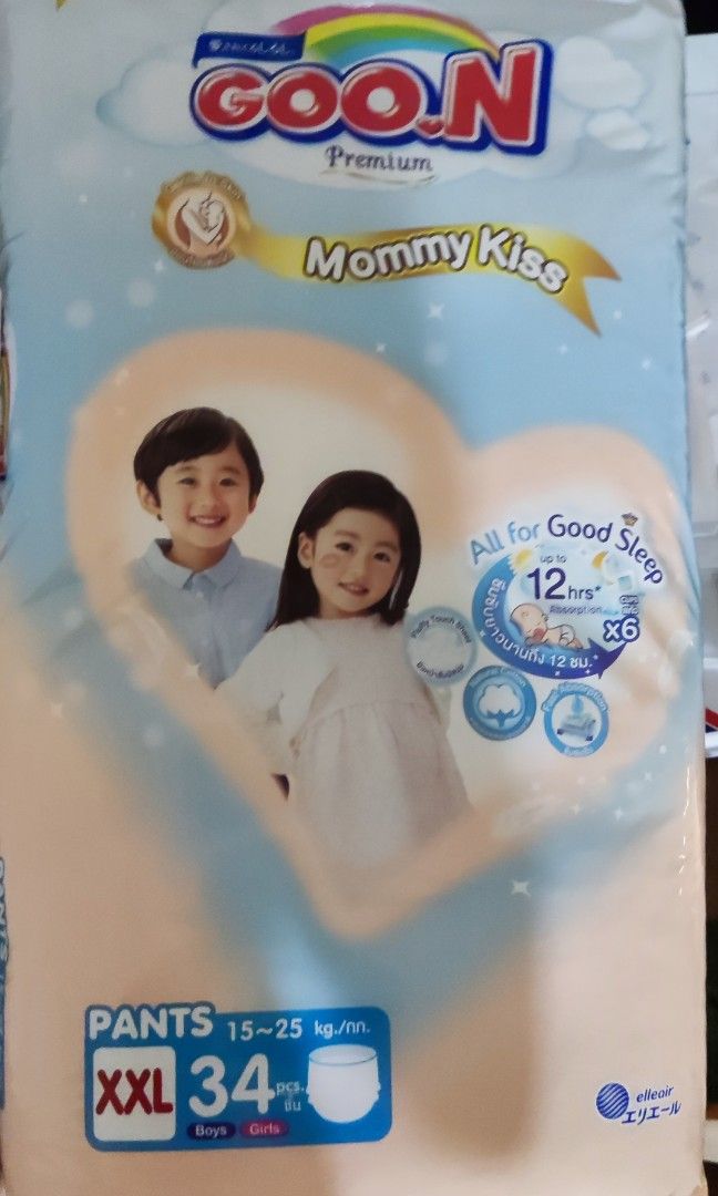 Goon diaper XXL (1.5 + 0.5 packet), Babies & Kids, Bathing & Changing ...
