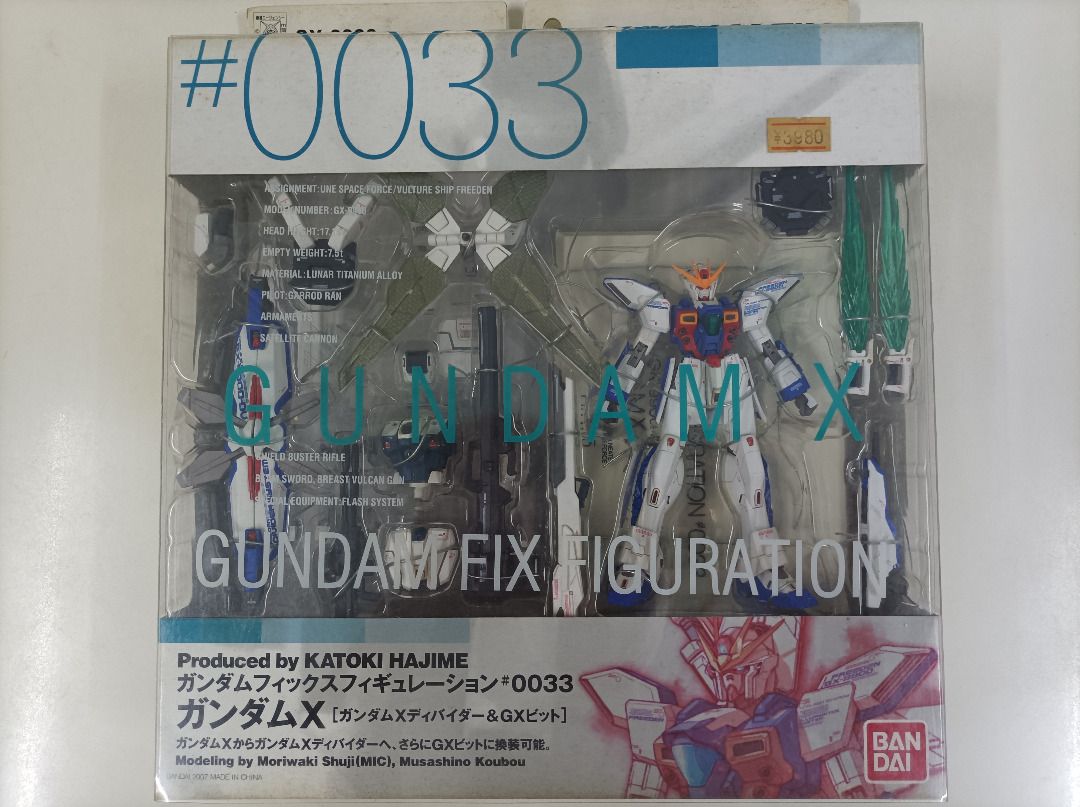 Gundam X - Gundam Fix Figuration (Condition: Unopened, severely ...