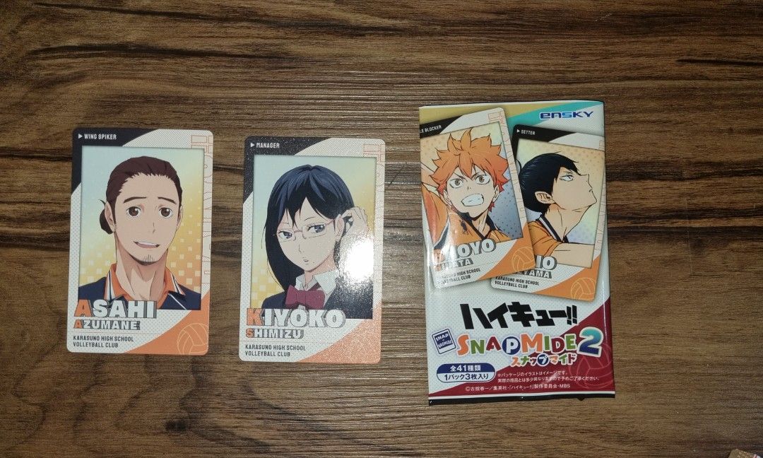haikyuu cards, Hobbies & Toys, Memorabilia & Collectibles, Stamps ...