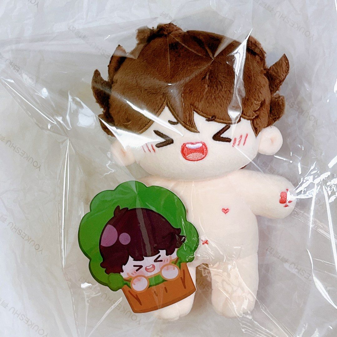 Haikyuu Oikawa Toru XD soft toy, Hobbies & Toys, Memorabilia ...