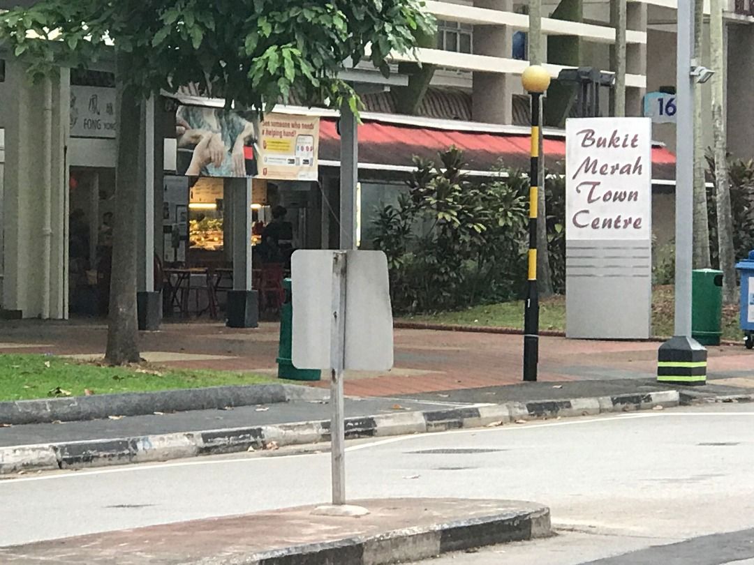 HDB retail shop for rent beside bus interchange, Property, Rentals ...