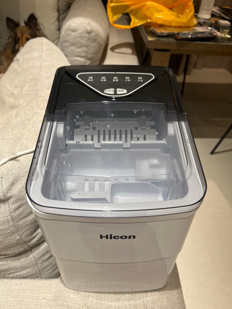 Hicon ice maker, TV & Home Appliances, Kitchen Appliances, Other ...