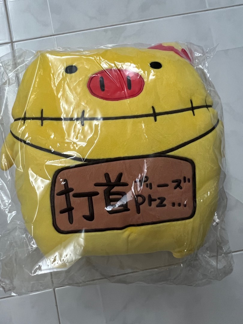 Hololive Akai Haato Haachama Haaton Plushie Cushion, Hobbies & Toys ...