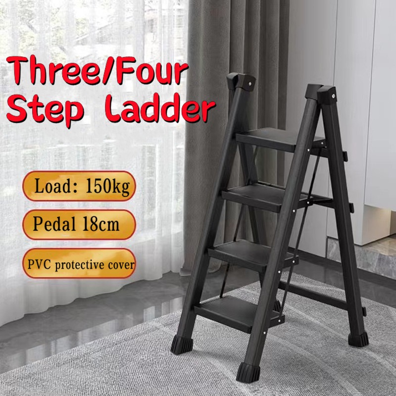 Household Folding Ladder Three/four- Step Folding Step Stool, Furniture ...