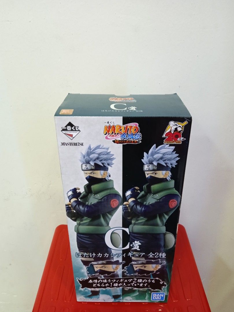 Ichiban Kuji Naruto 20th Anniversary: The Will of Spinning Fire - Prize ...