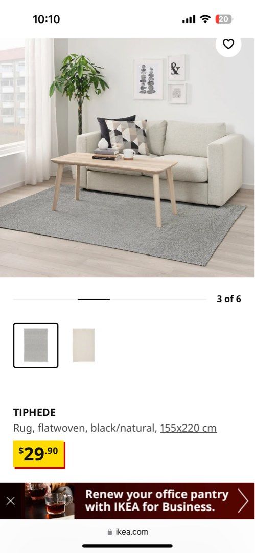 IKEA TIPHEDE rug, Furniture & Home Living, Home Decor, Carpets, Mats ...