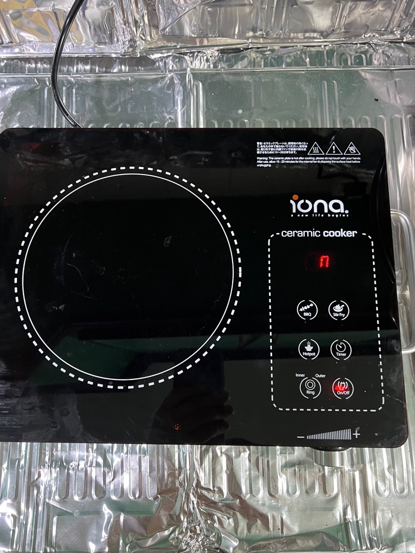 Iona Ceramic infrared Cooker 2000W, TV & Home Appliances, Kitchen ...