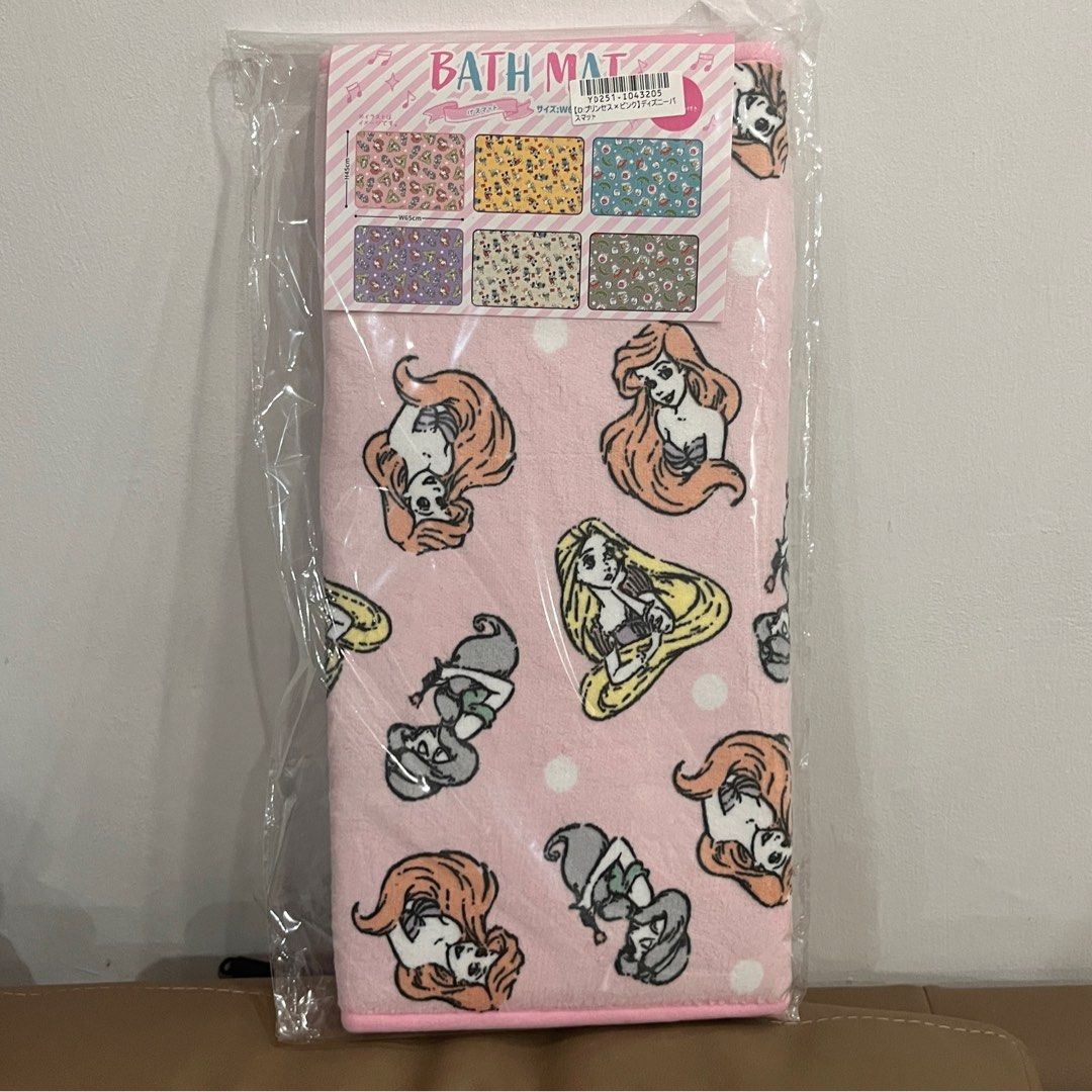 Japan Disney Bath Floor Mat Ariel Mermaid Jasmine Aladdin Rapunzel ...