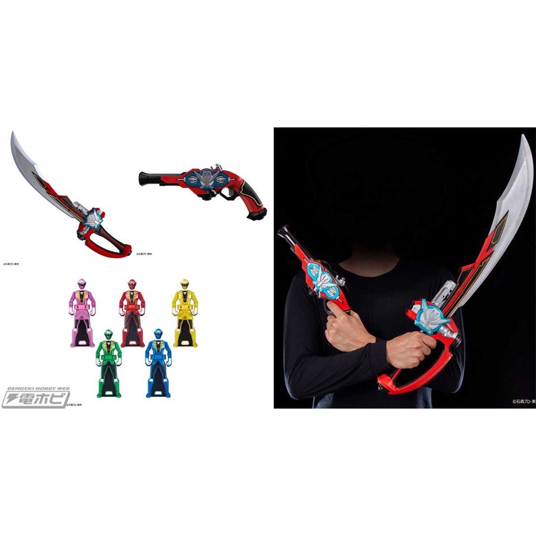 Kaizoku Sentai Gokaiger Gokai Saber And Gokai Gun Set Memorial Edition