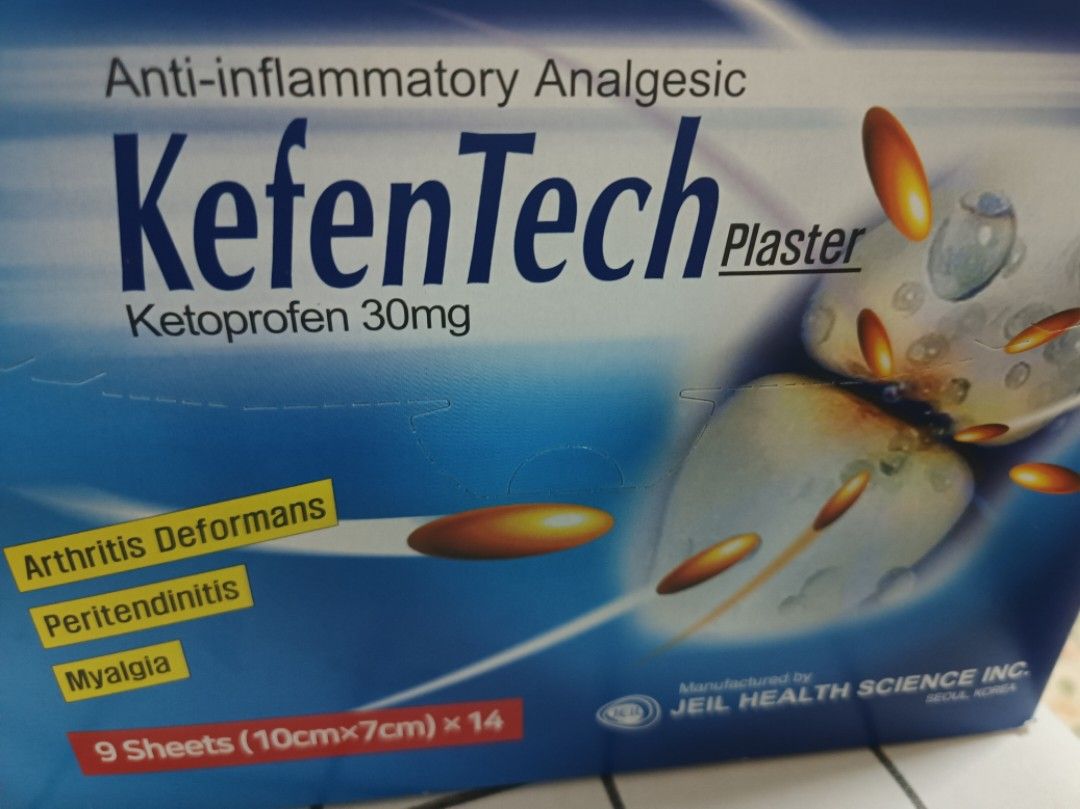 KefenTech Plaster, Health & Nutrition, Medical Supplies & Tools on ...