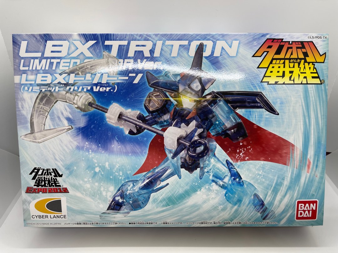 lbx 紙箱戰機 Triton 彩透 模型, 興趣及遊戲, 玩具 & 遊戲類 - Carousell