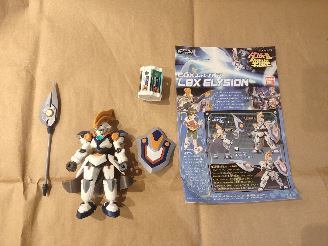 LBX Bandai 紙箱戰機 7隻 Perseus Elysion, 興趣及遊戲, 玩具 & 遊戲類 - Carousell