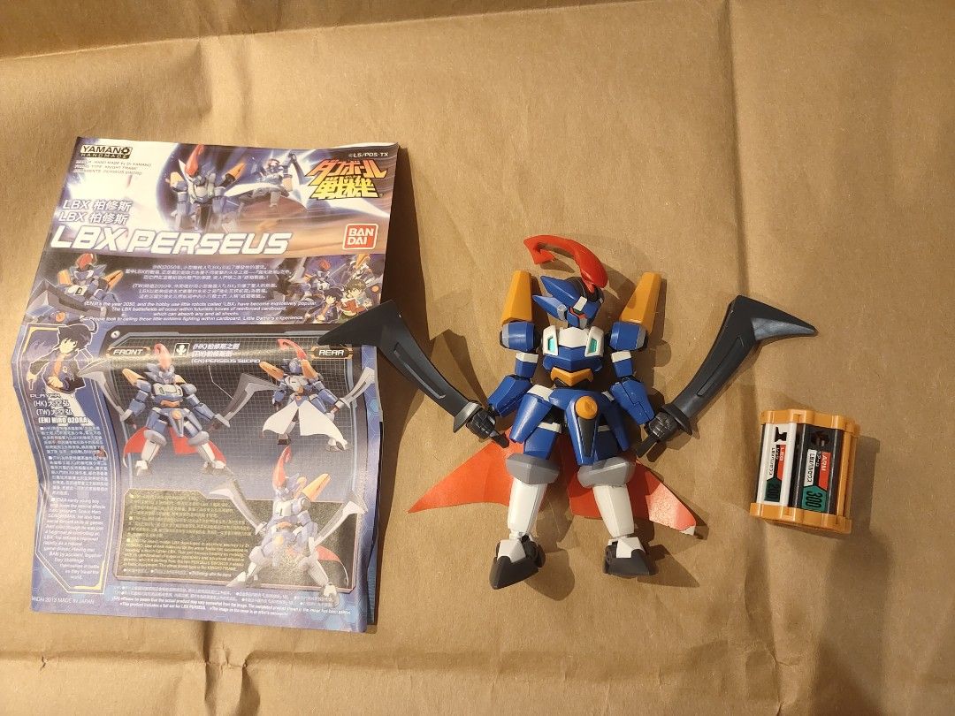 LBX Bandai 紙箱戰機 7隻 Perseus Elysion, 興趣及遊戲, 玩具 & 遊戲類 - Carousell