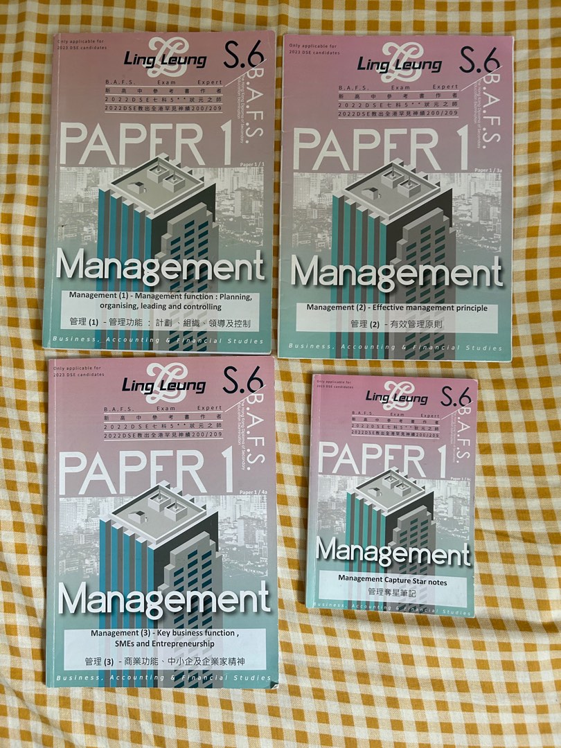Ling Leung Bafs DSE Paper 1 Notes 天書筆記, 興趣及遊戲, 書本 & 文具, 教科書 - Carousell