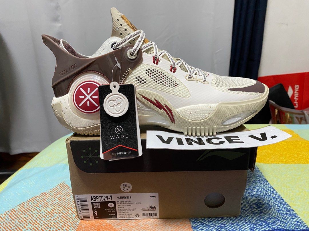 LiNing Way of Wade Fission 8 LATTE 9US, Men's Fashion, Footwear ...