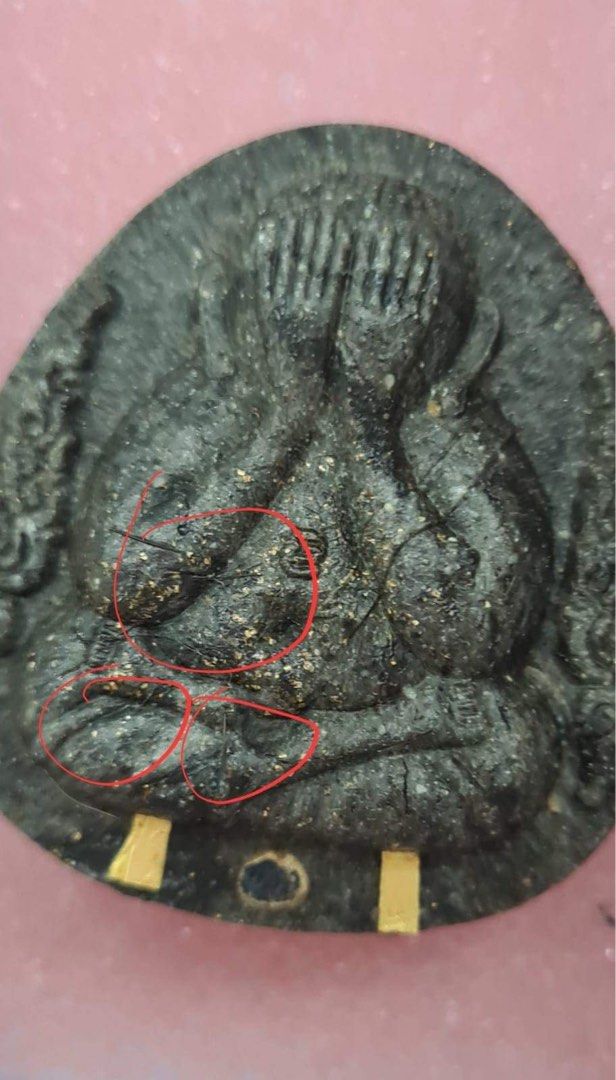 LP KOON MILLIONAIRE PIDTA, Hobbies & Toys, Memorabilia & Collectibles ...