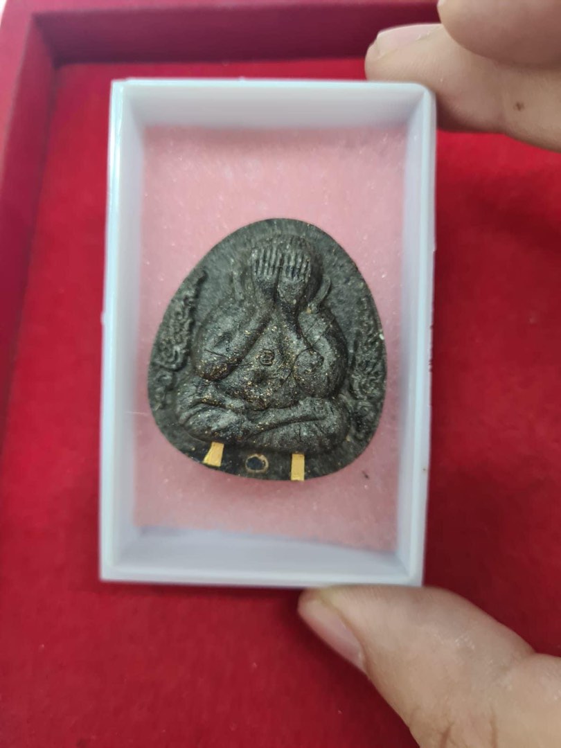 LP KOON MILLIONAIRE PIDTA, Hobbies & Toys, Memorabilia & Collectibles ...