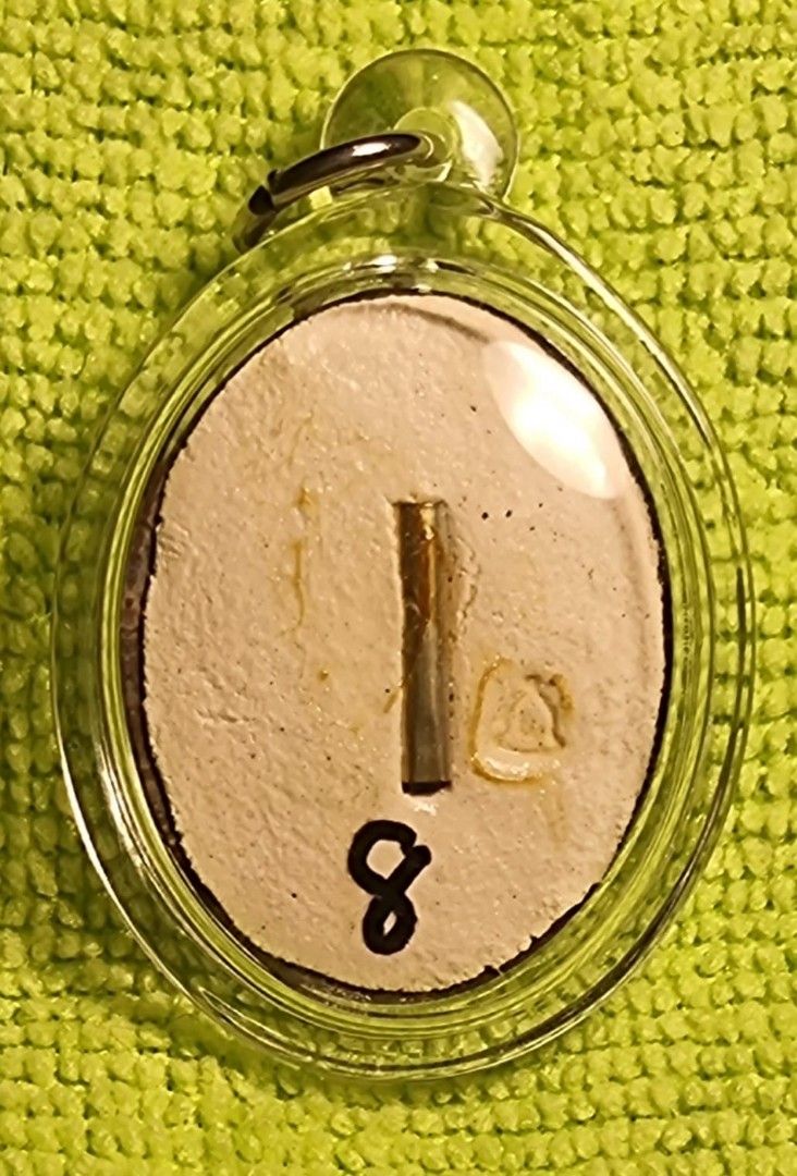 Lp prom wat chongkae kamakan locket, Hobbies & Toys, Memorabilia ...