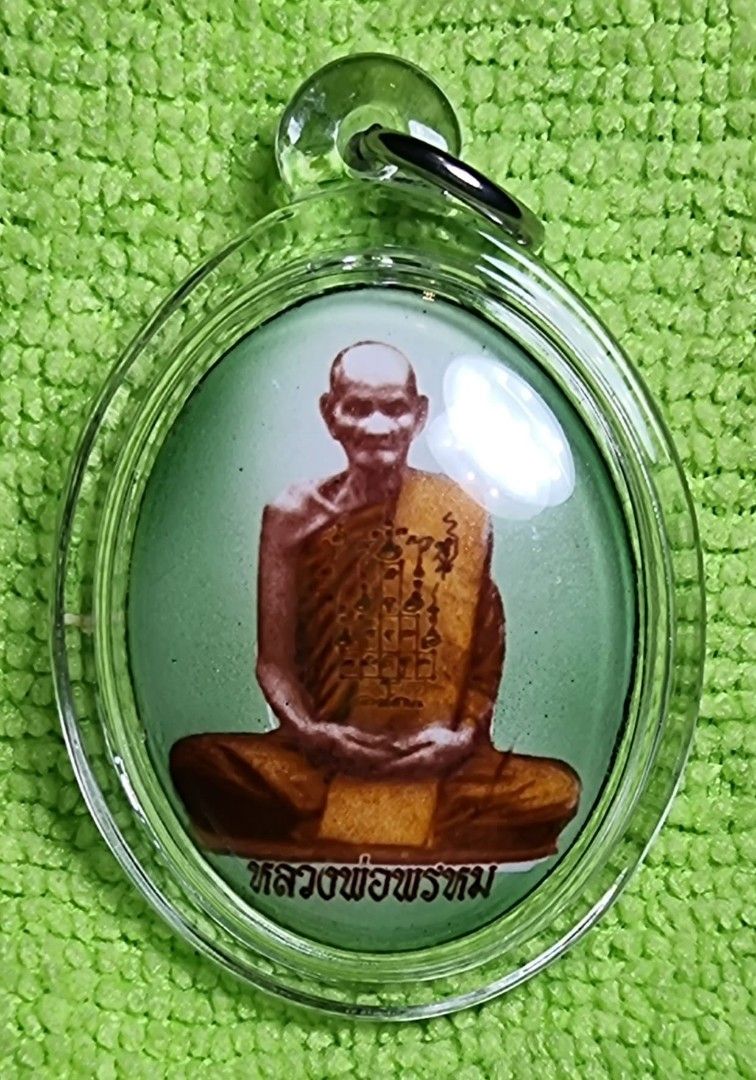 Lp prom wat chongkae kamakan locket, Hobbies & Toys, Memorabilia ...