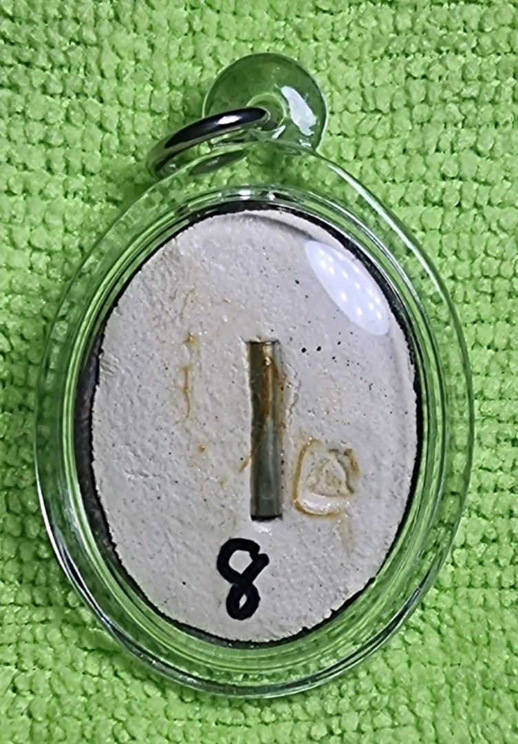 Lp prom wat chongkae kamakan locket, Hobbies & Toys, Memorabilia ...