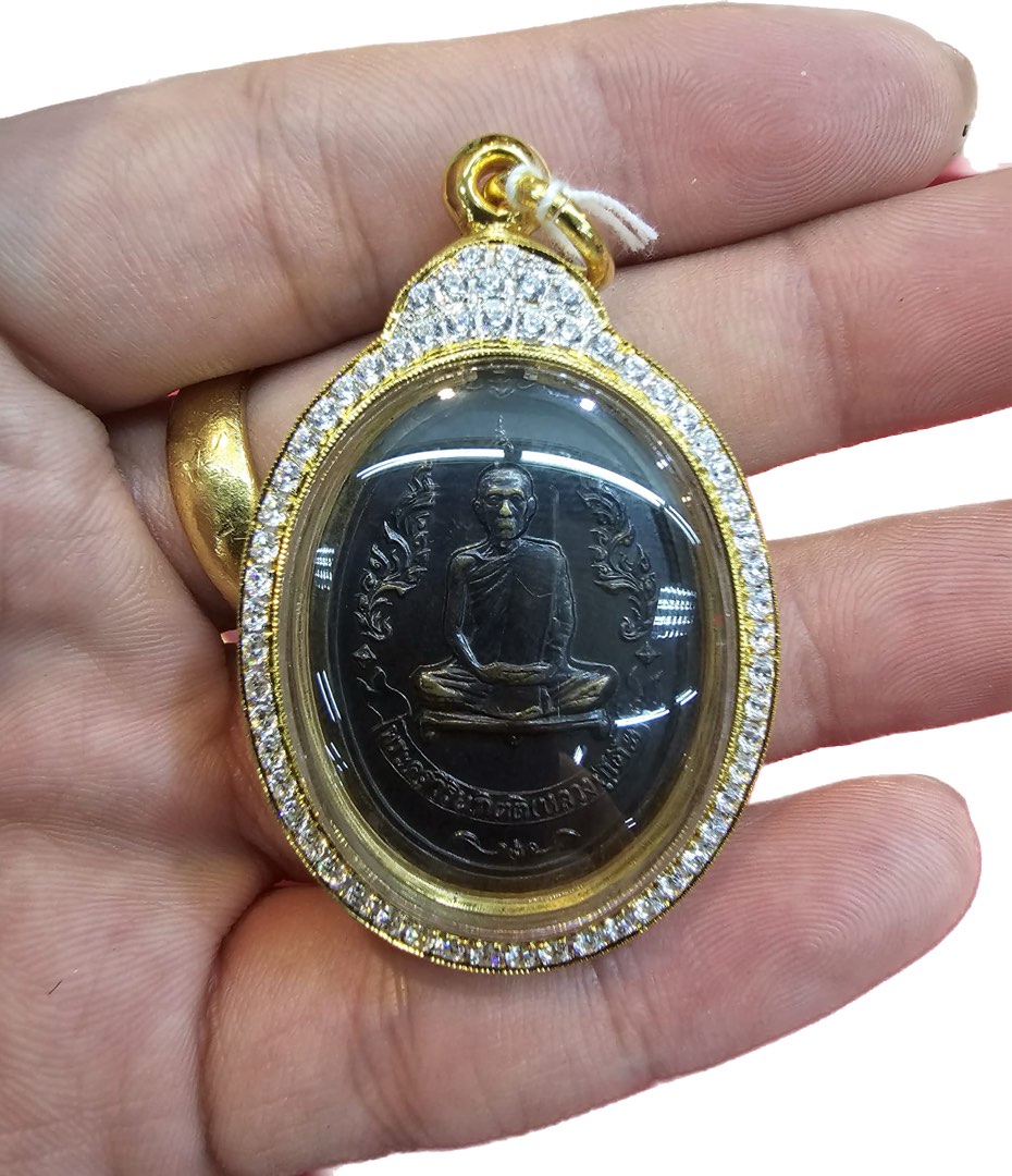 Lp Toh 2510 rian 1st batch, Hobbies & Toys, Memorabilia & Collectibles ...