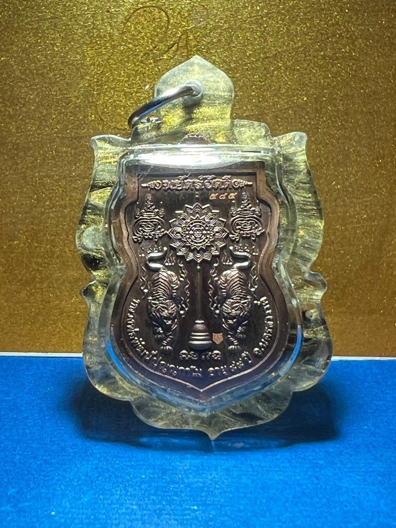 Luang Phor Phat Wat Hui Duan, B.E 2564, 興趣及遊戲, 收藏品及紀念品, 宗教物品 - Carousell