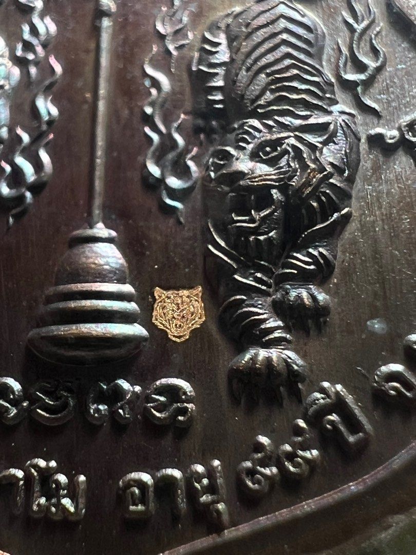 Luang Phor Phat Wat Hui Duan, B.E 2564, 興趣及遊戲, 收藏品及紀念品, 宗教物品 - Carousell