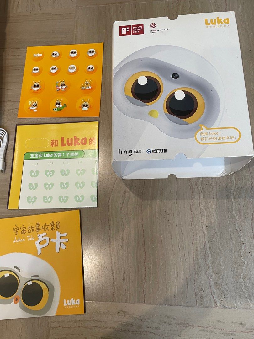 Luka Reading Robot, Hobbies & Toys, Toys & Games on Carousell