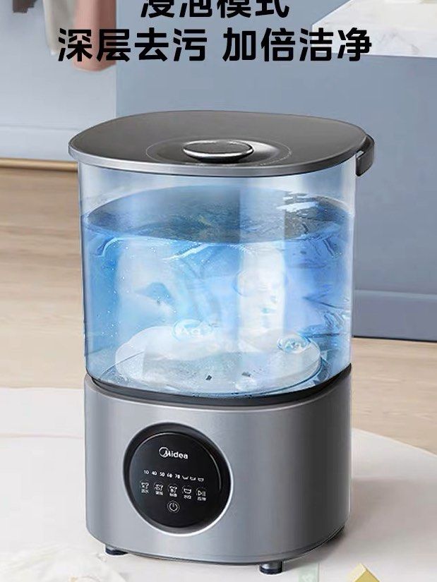Midea Small Washing Machine, TV & Home Appliances, Washing Machines and ...