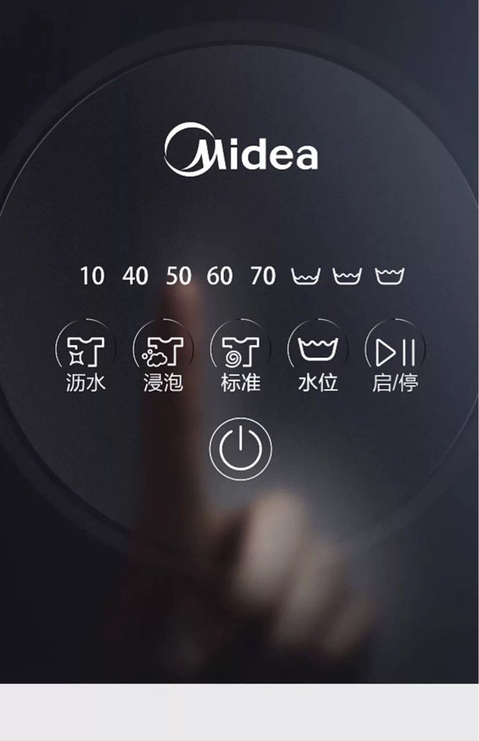 Midea Small Washing Machine, TV & Home Appliances, Washing Machines and ...
