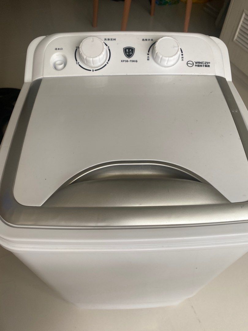 Mini Washing Machine 8kilo Load, TV & Home Appliances, Other Home ...