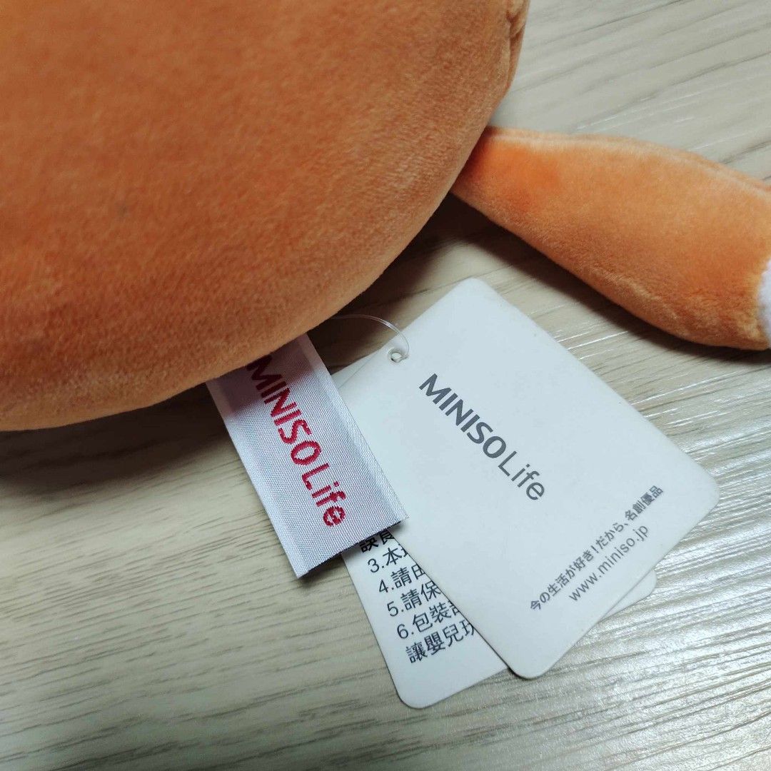 MINISO FOX PLUSH TOY on Carousell