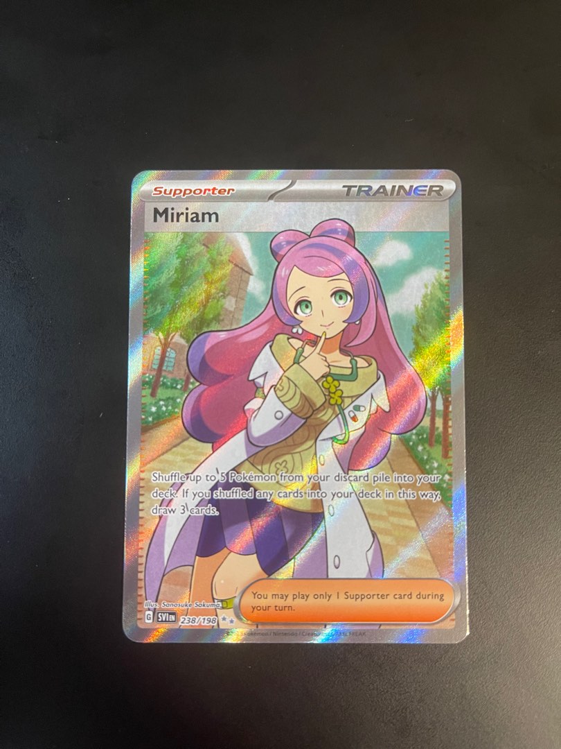 Miriam FA Trainer, Hobbies & Toys, Toys & Games on Carousell