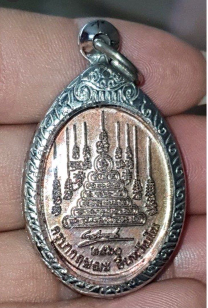 Nat Bo Bo Gyi # Phra Pidta, Hobbies & Toys, Memorabilia & Collectibles, Religious Items on Carousell