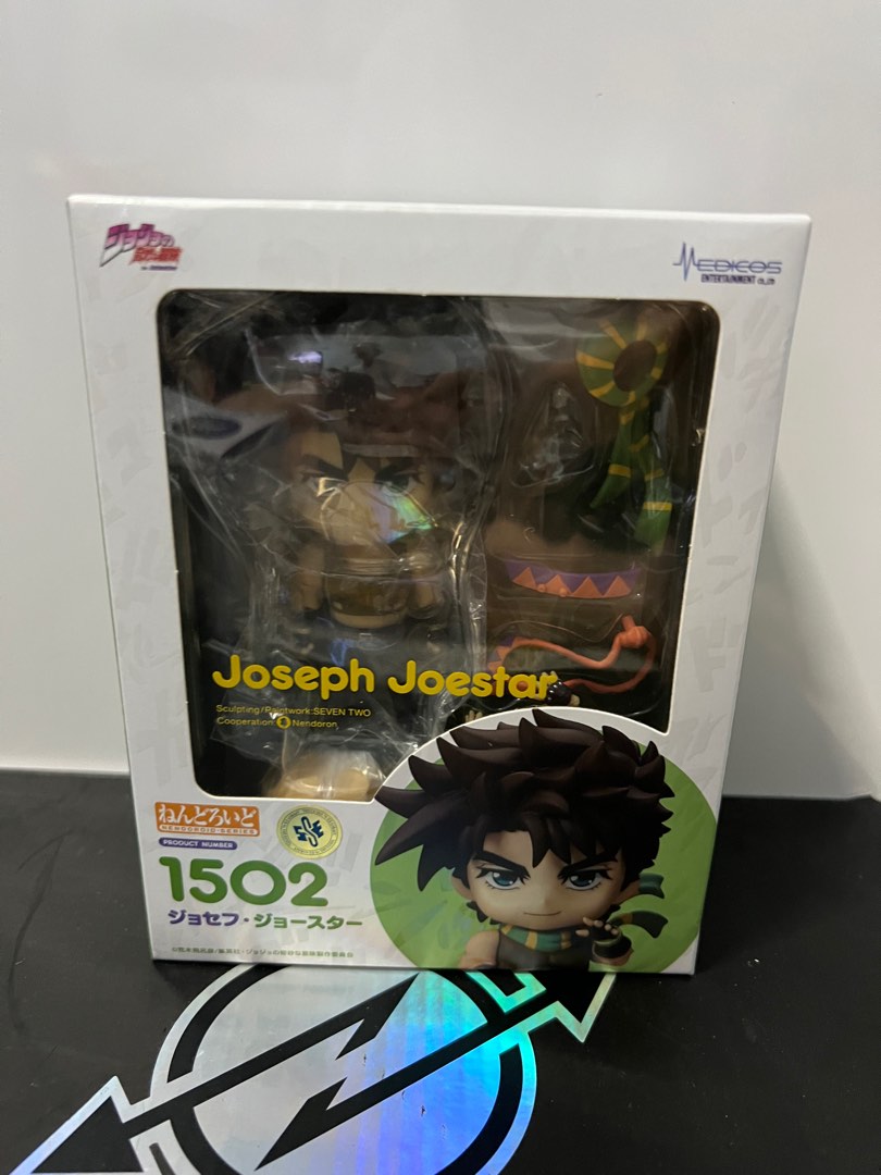 Nendoroid with bonus joseph joestar 1502 jojo bizarre adventure jjba ...