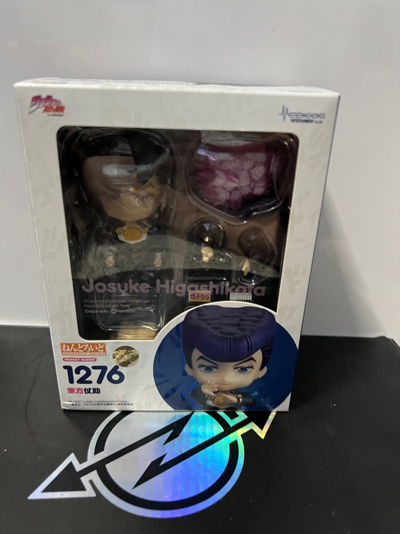Nendoroid josuke higashikata 1276 jojo bizarre adventure jjba, Hobbies ...
