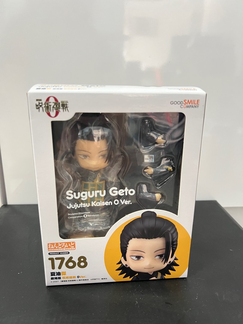 Nendoroid suguru geto 1768 jujutsu kaisen jjk, Hobbies & Toys, Toys ...