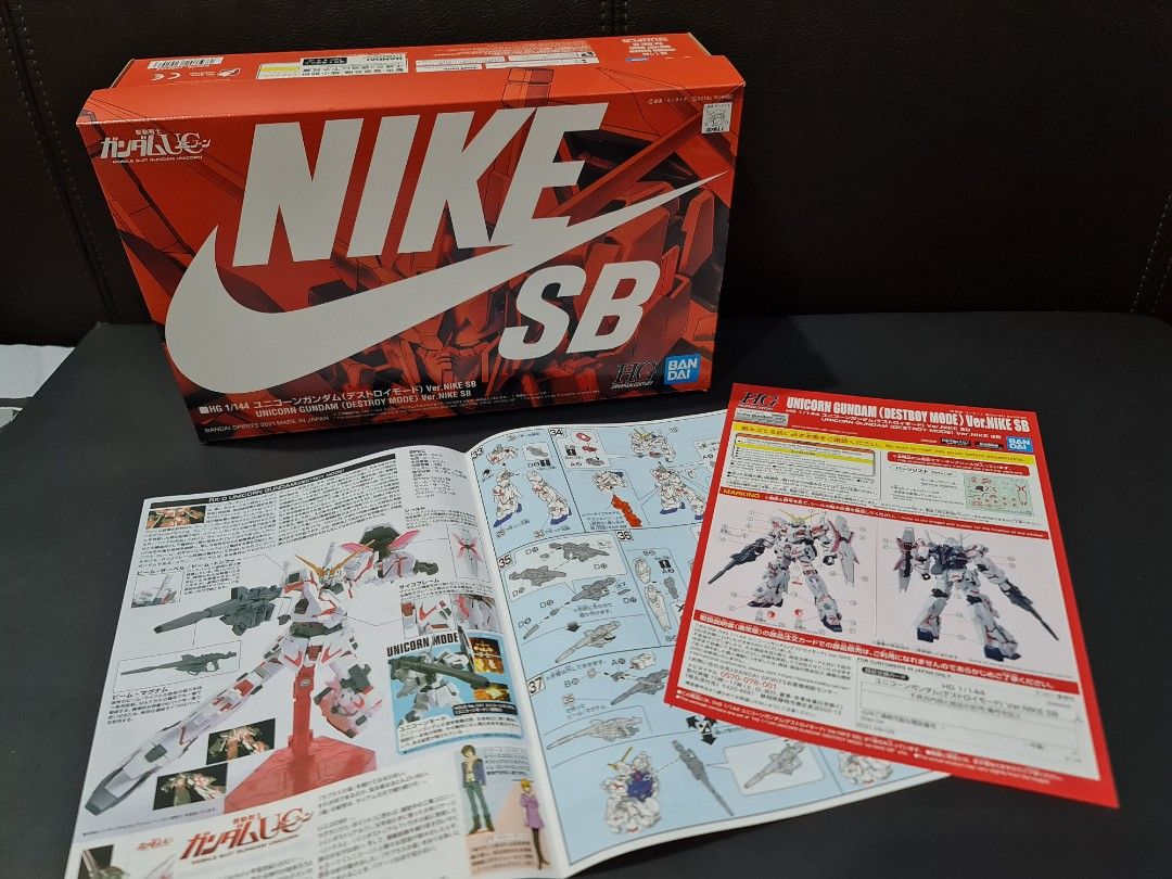 Nike SB x Bandai Gundam Unicorn (Destroy Mode) (1/144 Scale) HG Model ...