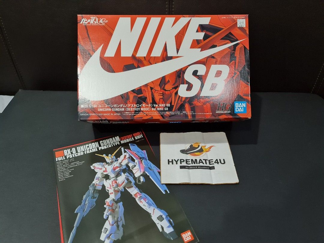 Nike SB x Bandai Gundam Unicorn (Destroy Mode) (1/144 Scale) HG Model ...